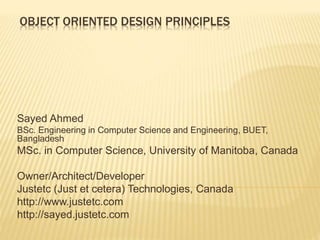 Oop design principles | PPT