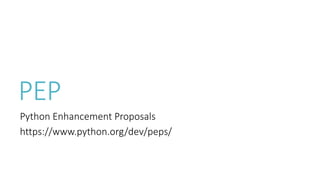 HT16 - DA361A - OOP med Python | PPT