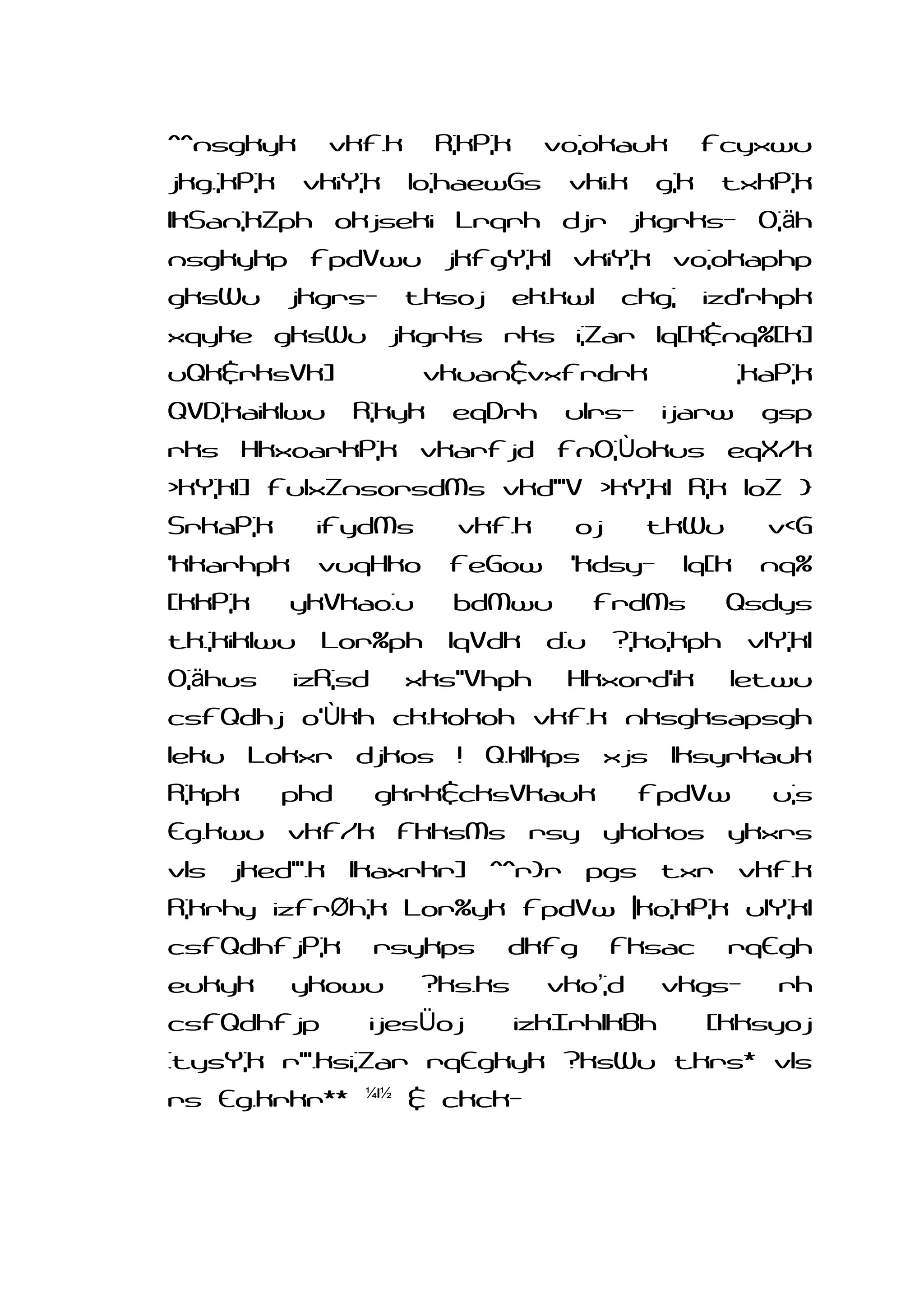 Ooru ledu peru ledu msword | PDF