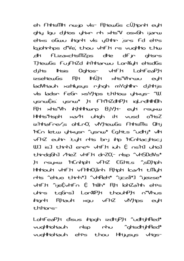 Ooru ledu peru ledu msword | PDF