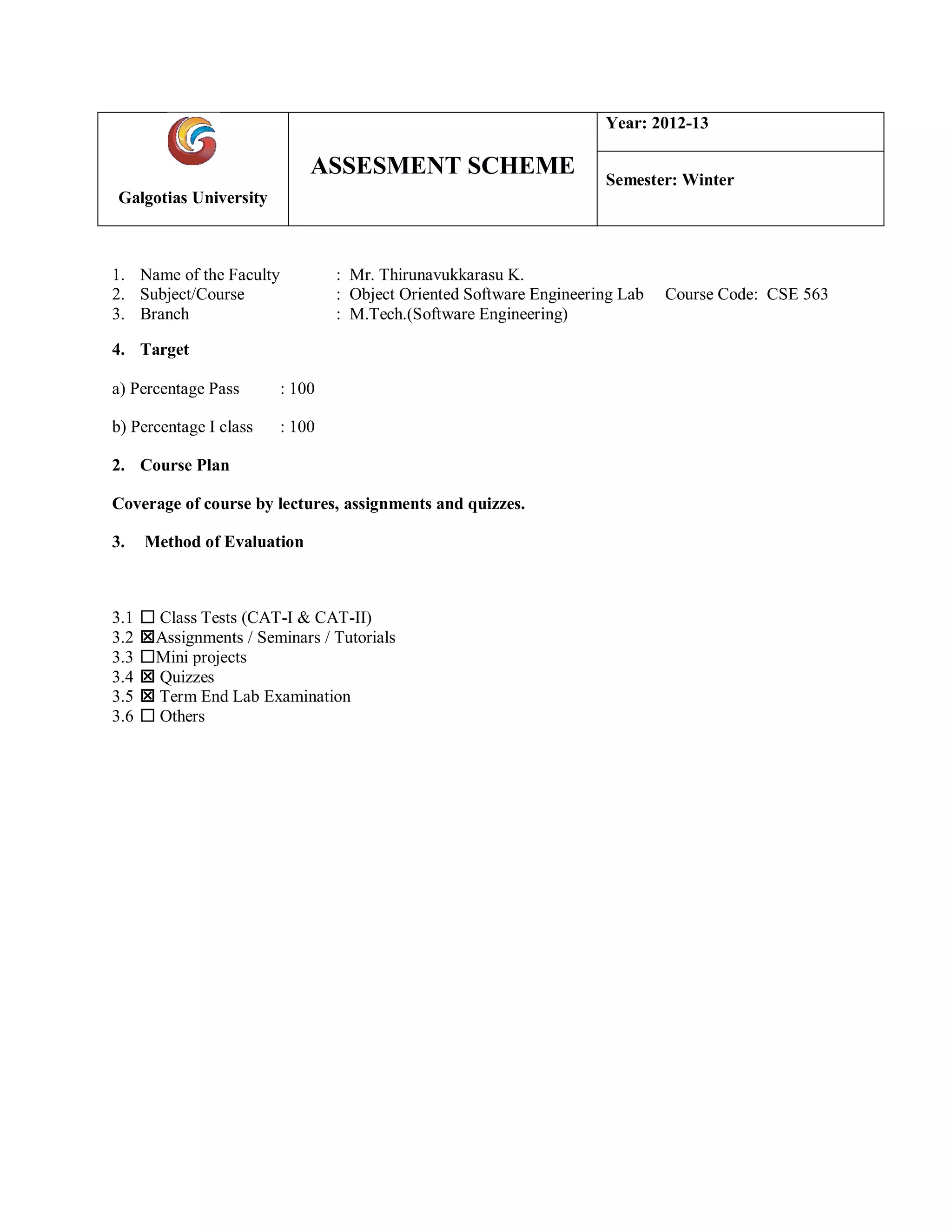 Oose lab notes | PDF