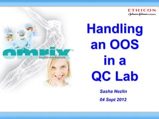 Handling an OOS in a QC Lab | PDF