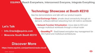Oracle OpenWorld 2018 Hybrid Cloud | PPT