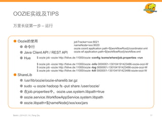 Oozie in Practice - Big Data Workflow Scheduler - Oozie Case Study | PDF