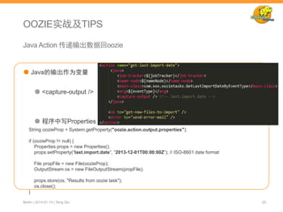 Oozie in Practice - Big Data Workflow Scheduler - Oozie Case Study | PDF