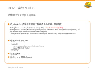 Oozie in Practice - Big Data Workflow Scheduler - Oozie Case Study | PDF