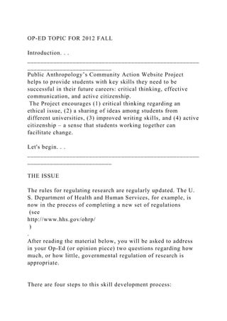 OP-ED TOPIC FOR 2012 FALLIntroduction. . .____________________.docx
