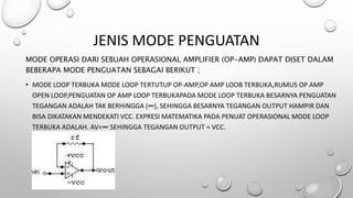 Op amp | PPTX