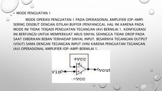 Op amp | PPTX