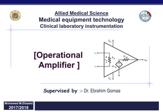 Regents Biology 2015/2016 Operational Amplifier | PPT