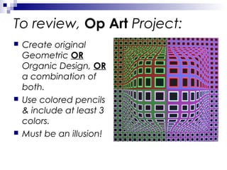 Op art intro | PPT