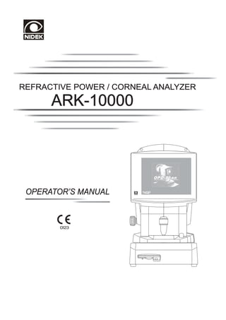 Opd scan | PDF