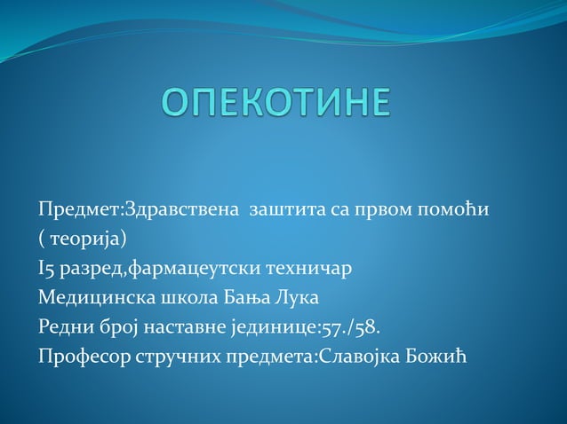 Opekotine i 5 | PPTX