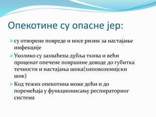 Opekotine i 5 | PPTX