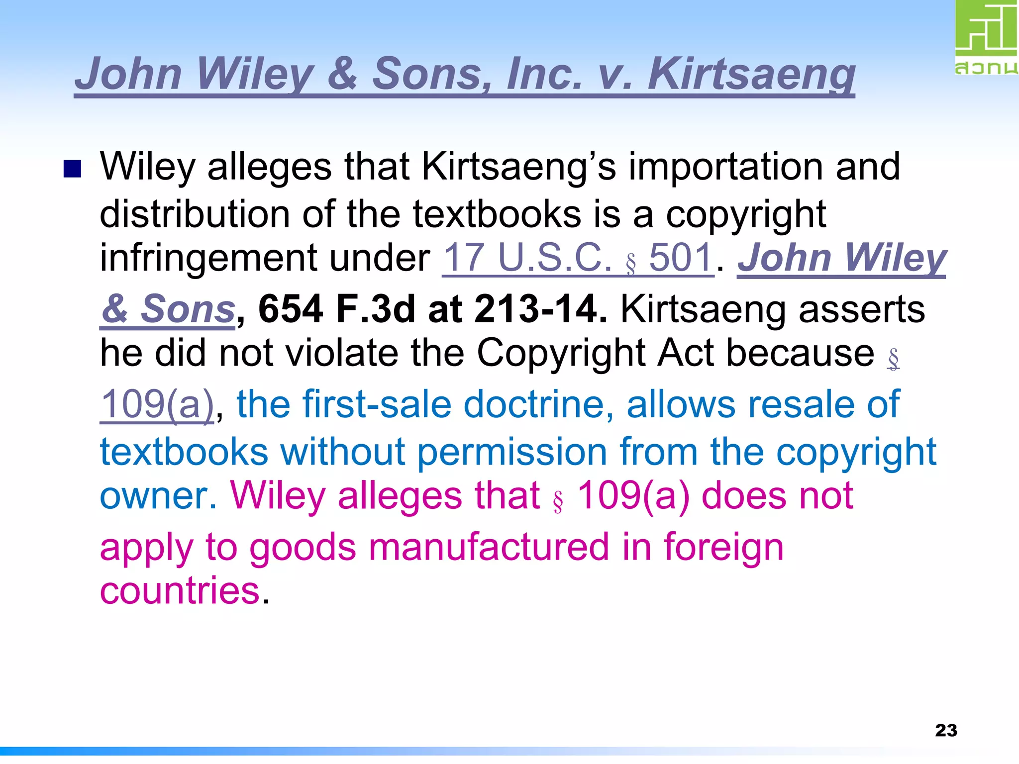 Open Access IPs Issue | PDF