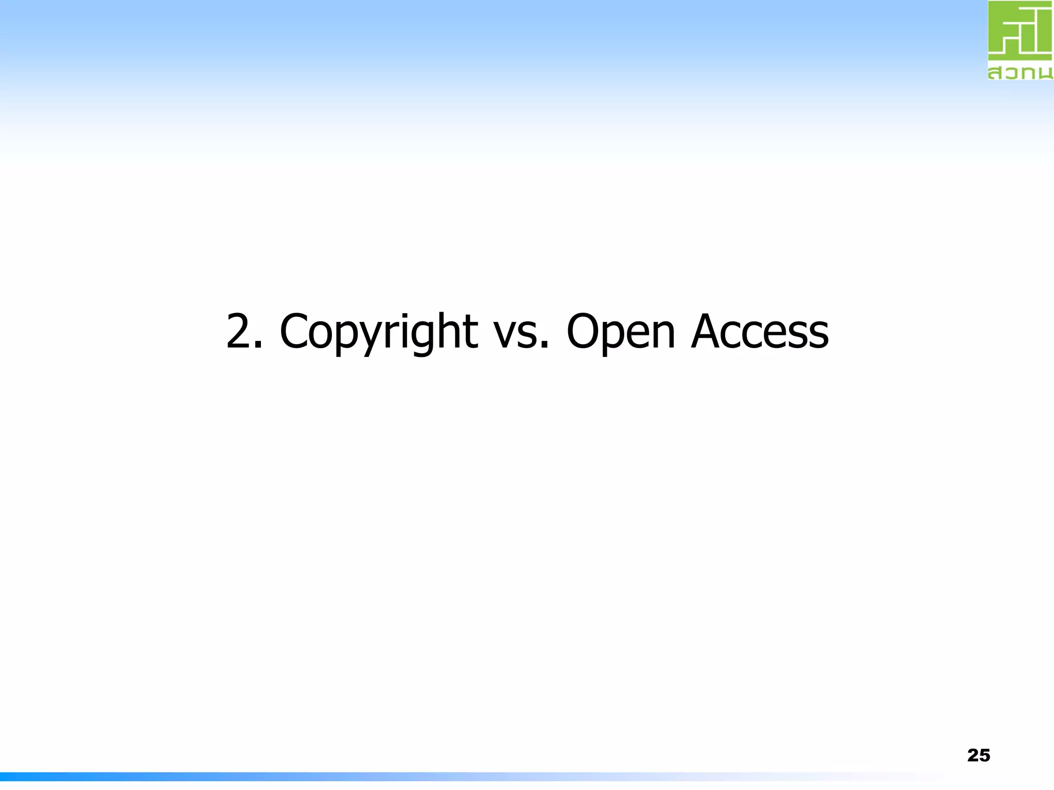 Open Access IPs Issue | PDF