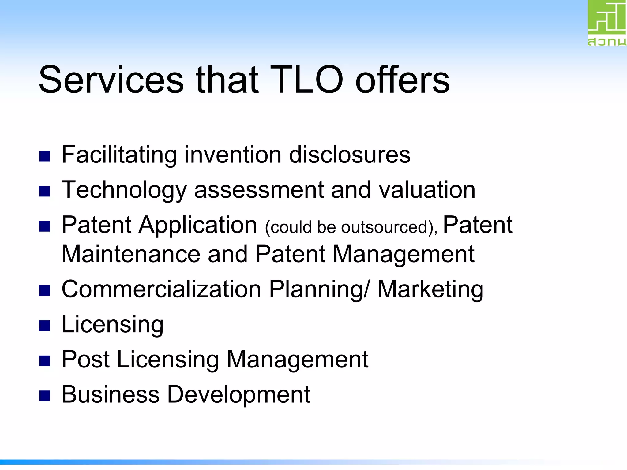 Open Access IPs Issue | PDF