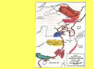 Open Door Policy Map