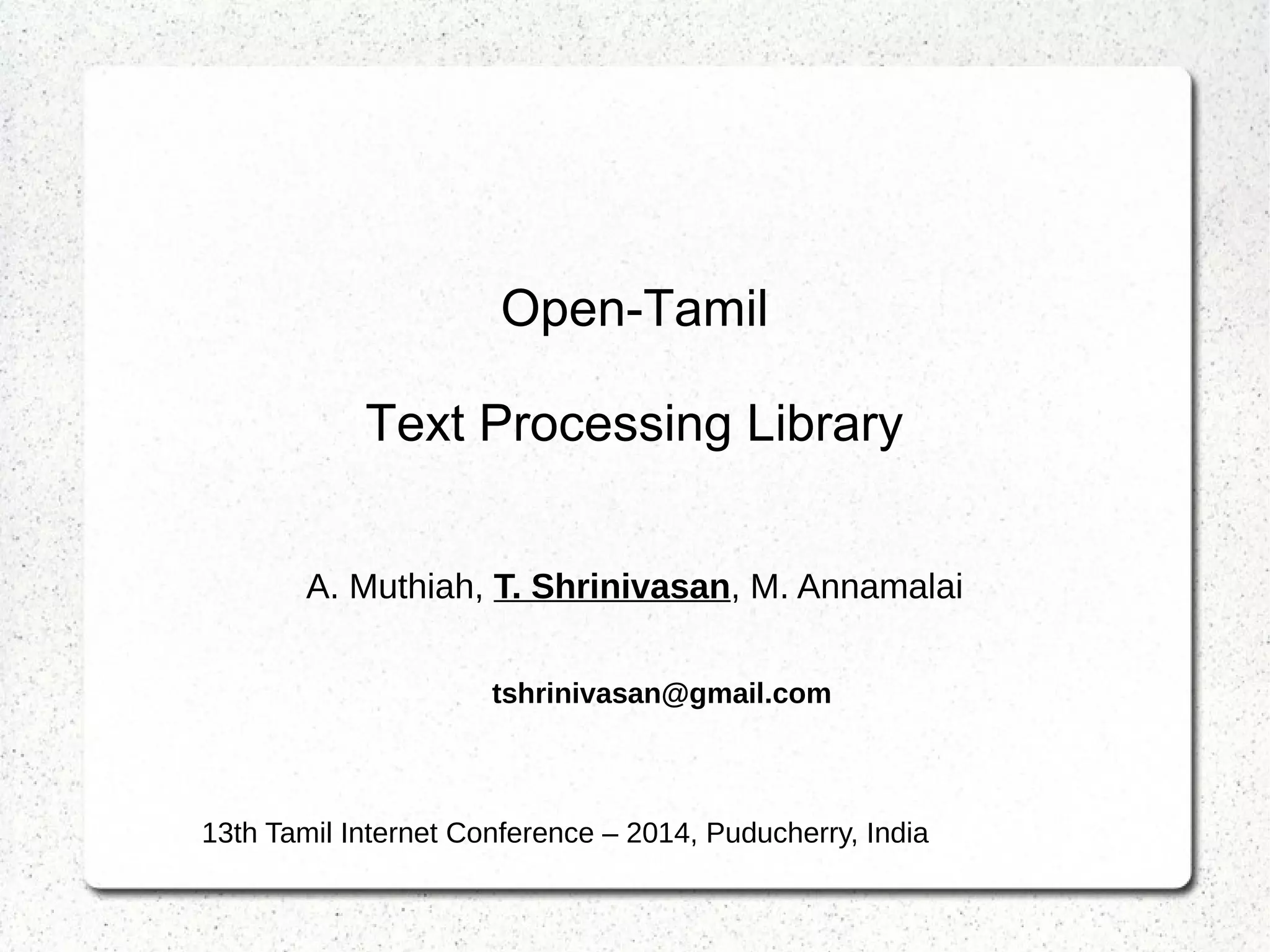 Open-Tamil text processing library | ODP