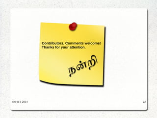 Open-Tamil text processing library | ODP