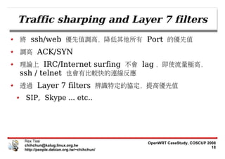 Open Wrt Case Study | PDF