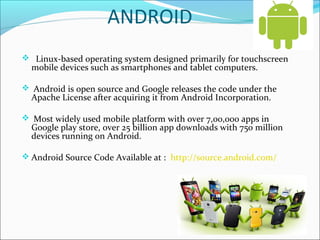 Open Source Technology | PPT