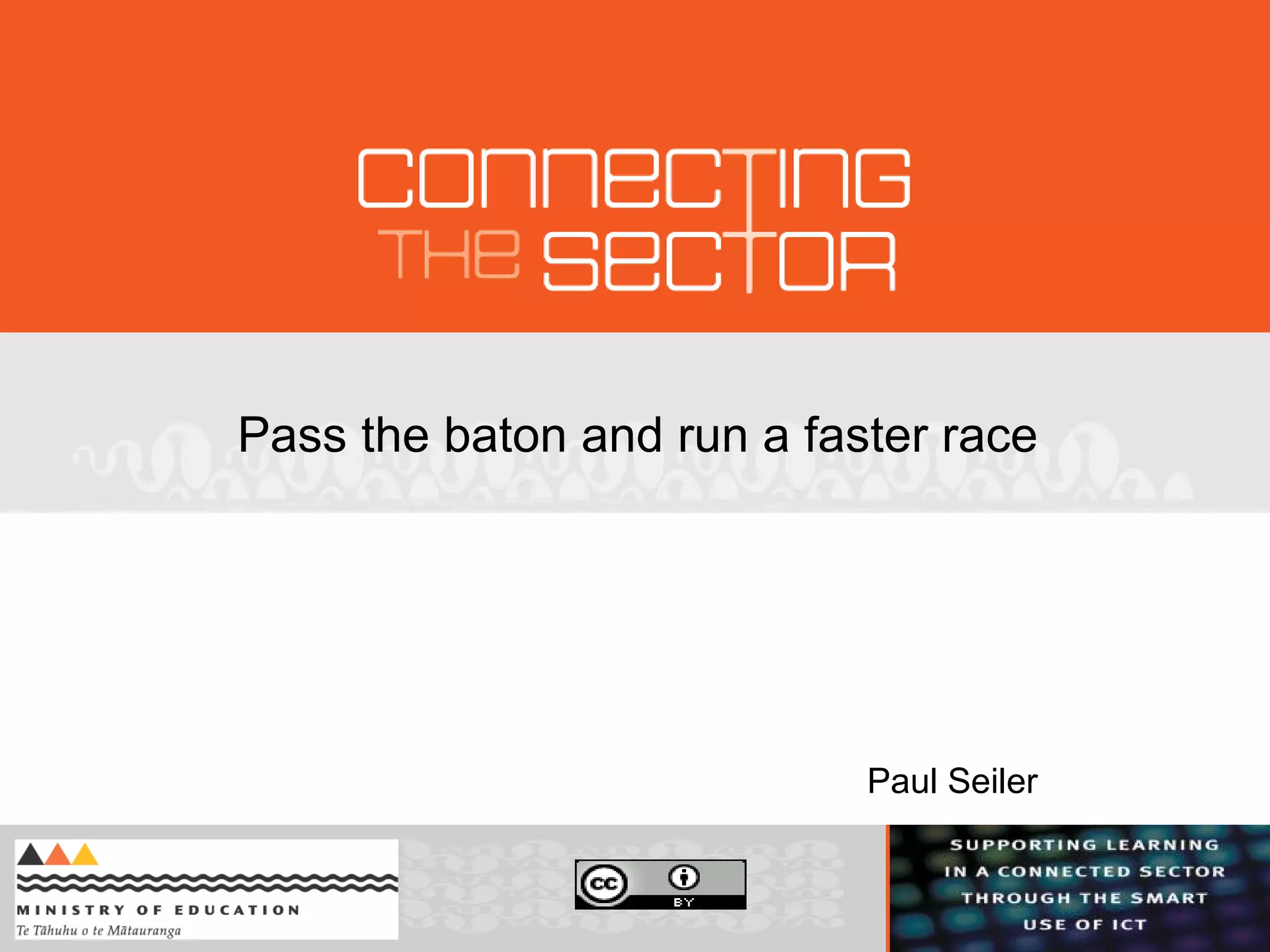 Pass the baton: How to run a faster race | PPT
