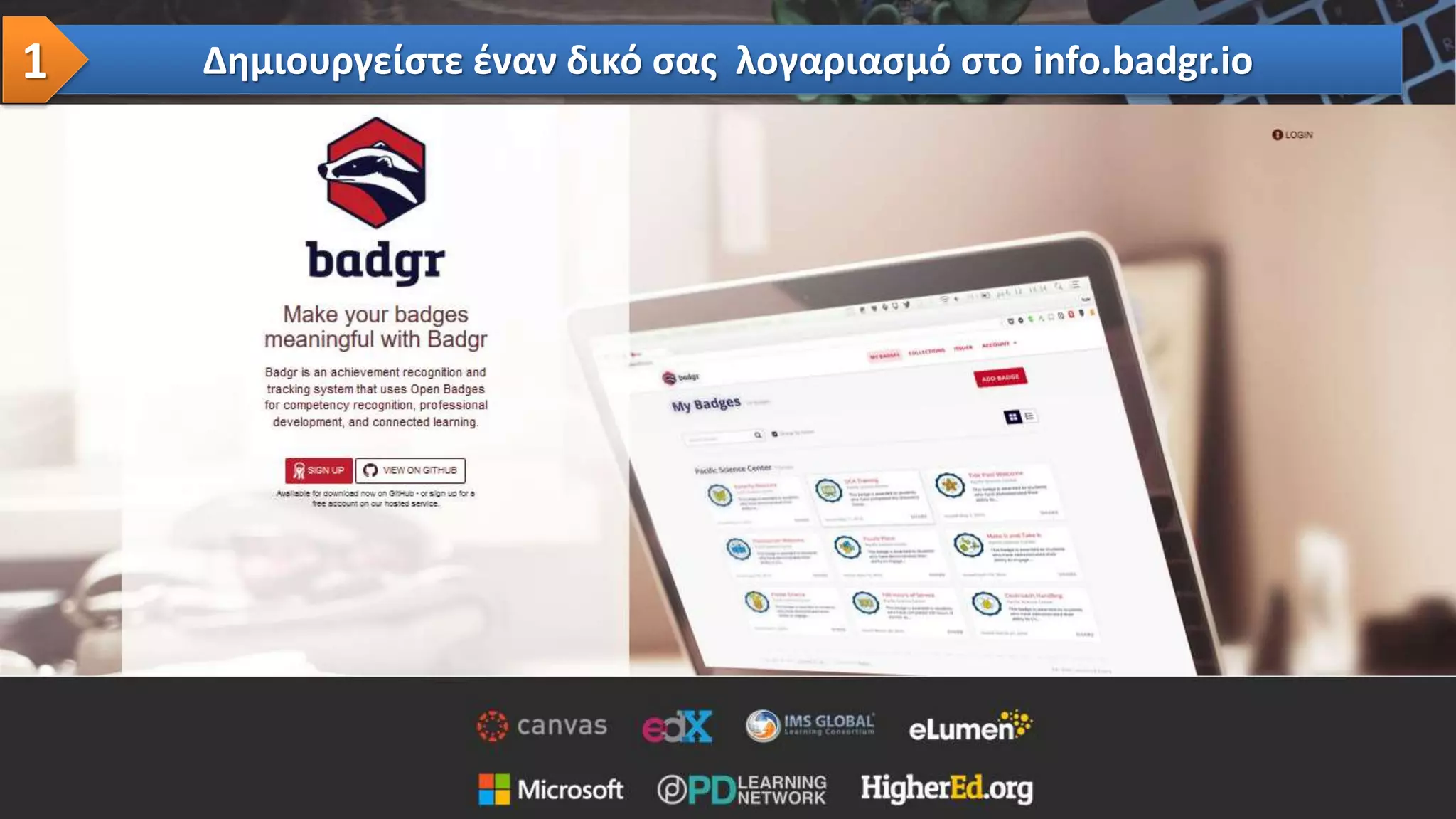 Drupal Developer Open Badge: Πού θα το φιλοξενήσετε - Πώς θα το ...
