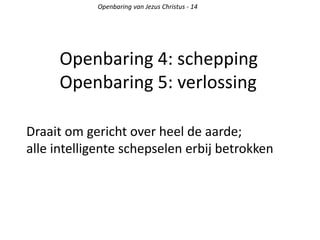Openbaring14 | PPTX
