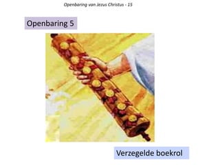 Openbaring15 | PPTX