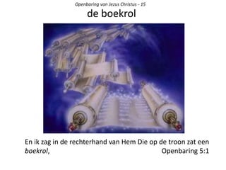 Openbaring15 | PPTX