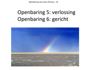 Openbaring16 | PPT