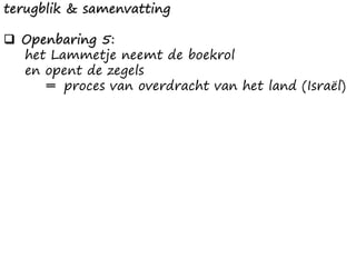 Openbaring studie 16 | PDF | Christianity | Religion & Spirituality