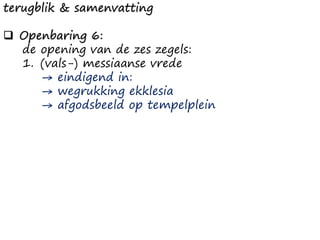 Openbaring studie 16 | PDF | Christianity | Religion & Spirituality