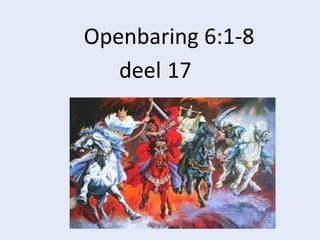 Openbaring17 | PPTX