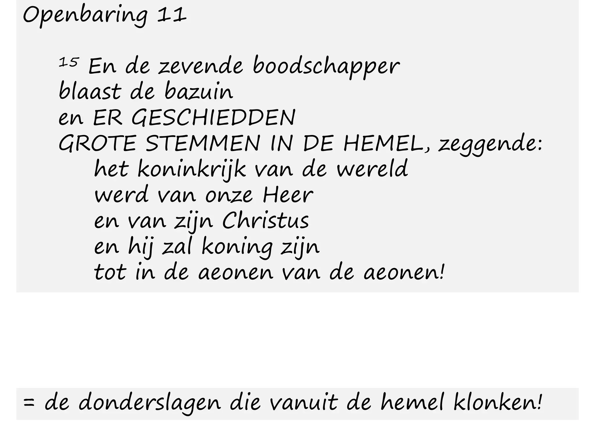 Openbaring studie 18 | PDF