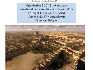 Openbaring27a | PPT