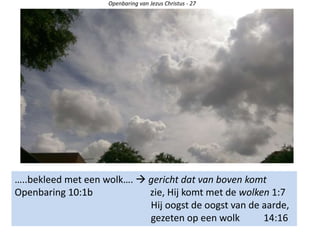 Openbaring27a | PPT