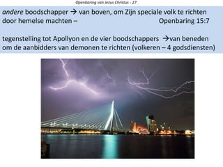 Openbaring27a | PPT