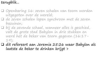 Openbaring studie 32 | PDF | Christianity | Religion & Spirituality