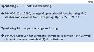 Openbaring36a | PPTX