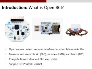 Open BCI | PDF