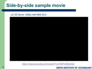 Stereogram and Stereo Vision | PPTX