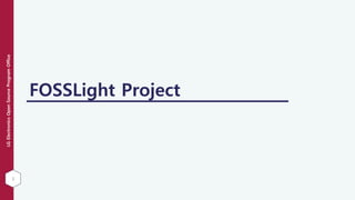 FOSSLight at the OpenChain Mini-Summit May 2023 | PPT