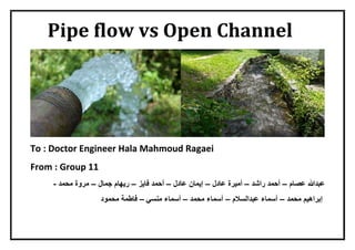 Open Channel VS Pipe Flow | PDF | Physics | Science