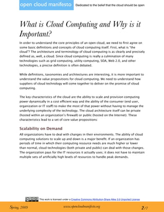 Open cloud manifesto | PDF