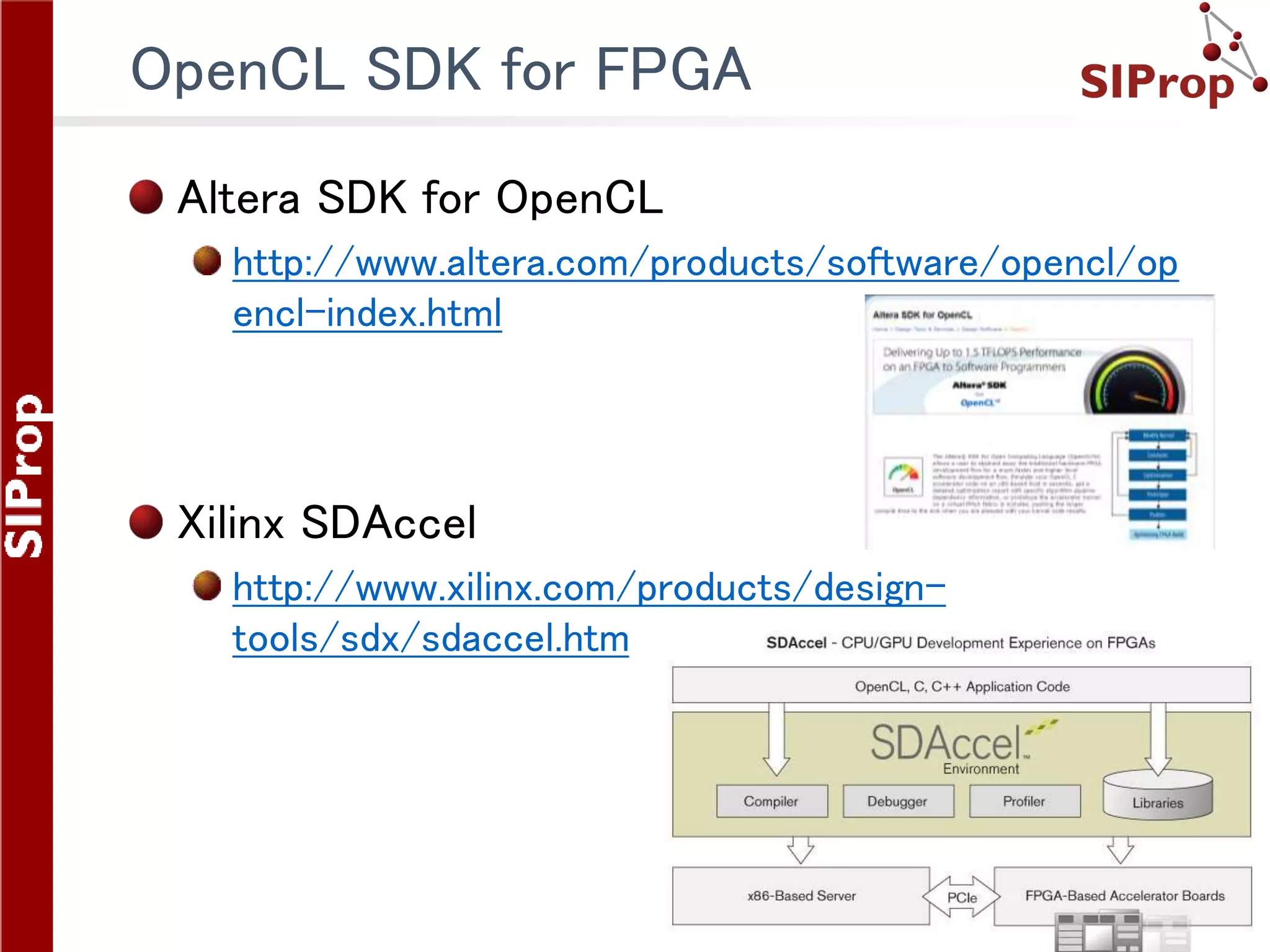 OpenCV acceleration battle:OpenCL on Firefly-RK3288(MALI-T764) vs. FPGA on ZedBoard(Zynq-7020 ...