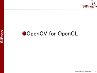 OpenCV acceleration battle:OpenCL on Firefly-RK3288(MALI-T764) vs. FPGA ...