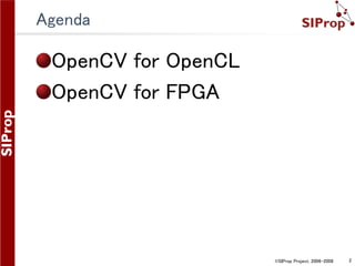 OpenCV acceleration battle:OpenCL on Firefly-RK3288(MALI-T764) vs. FPGA ...