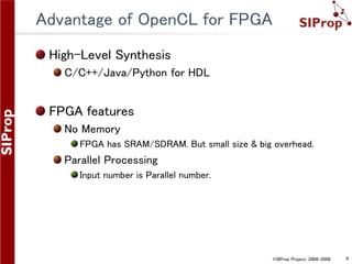 OpenCV acceleration battle:OpenCL on Firefly-RK3288(MALI-T764) vs. FPGA on ZedBoard(Zynq-7020) | PPT